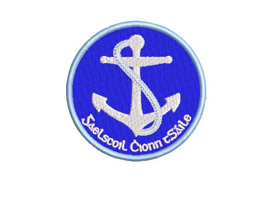 Gaelscoil Chionn tSáile – The Schoolwear House