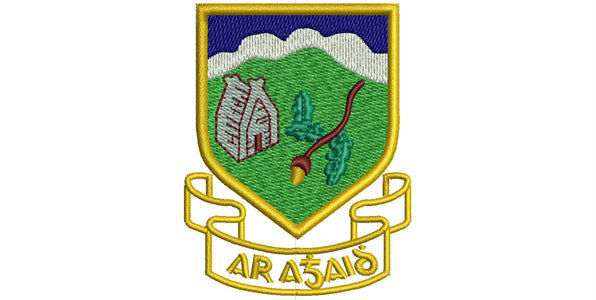 St Mac Dara's – The Schoolwear House